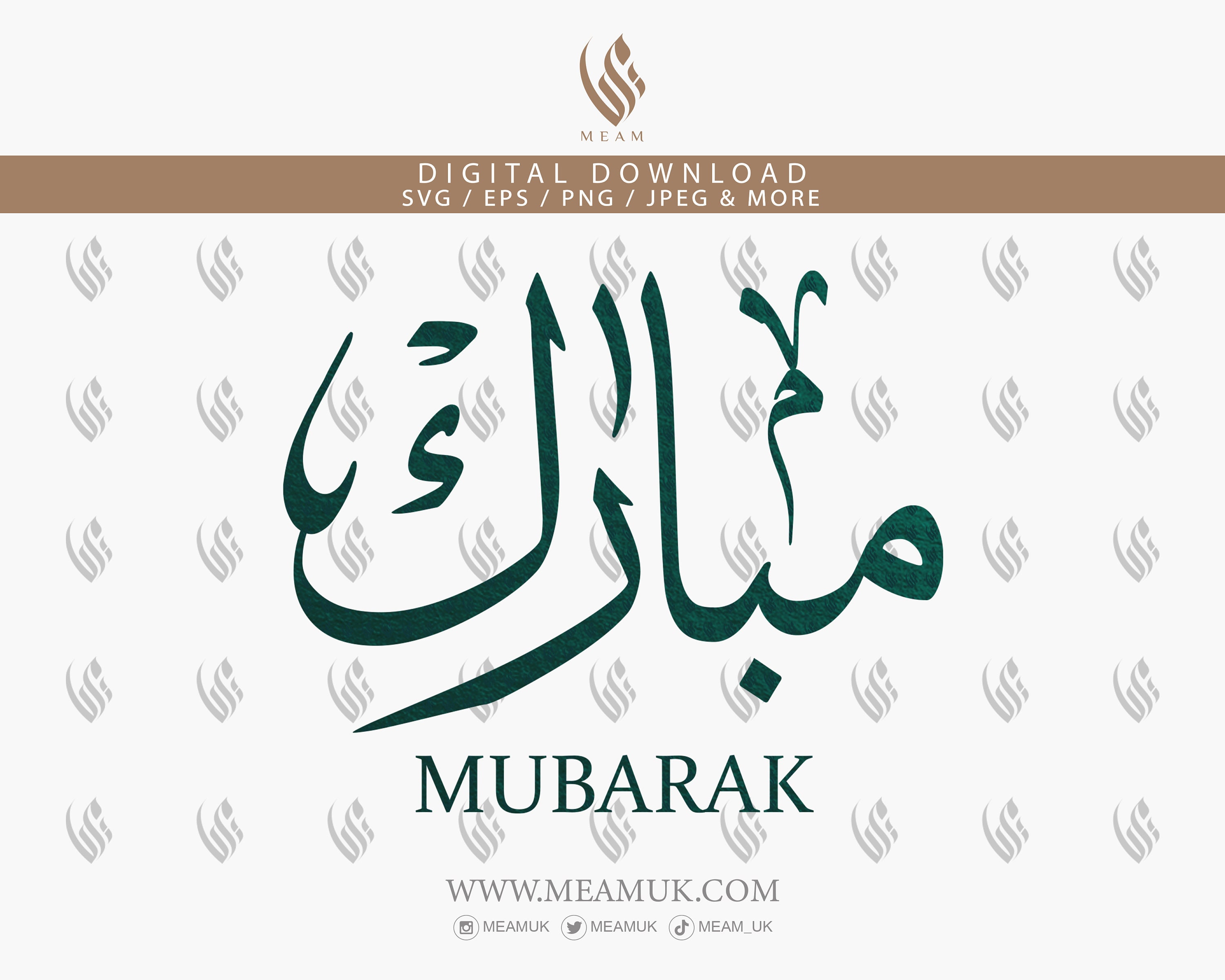 Mubarak Arabic Name SVG, Digital Download, Eid Ramadan Mubarak ,digital ...