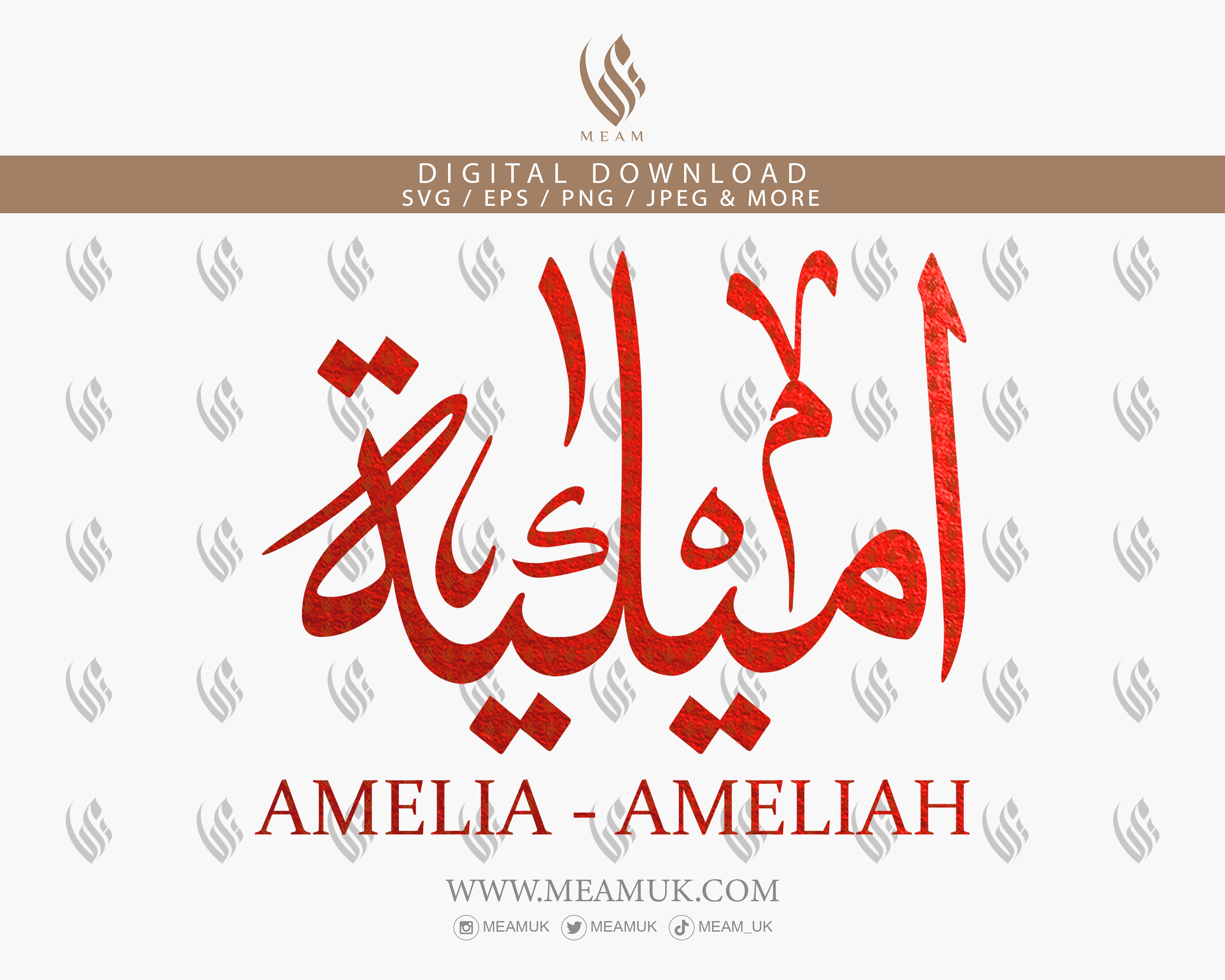 Amelia Ameliah in Arabic Calligraphy SVG, Digital Download Files, Cut ...