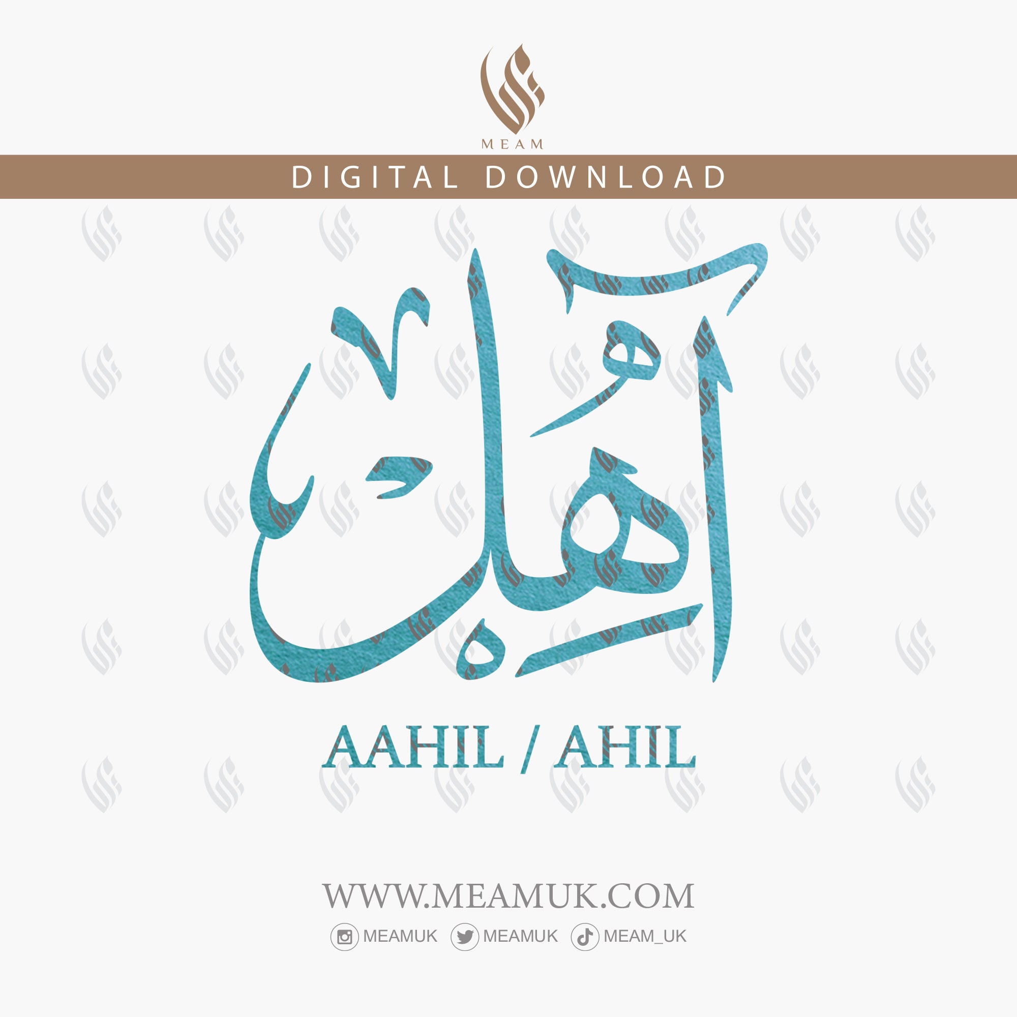 Aahil Ahil Arabic Name Svg Digital Download Files Digital Etsy