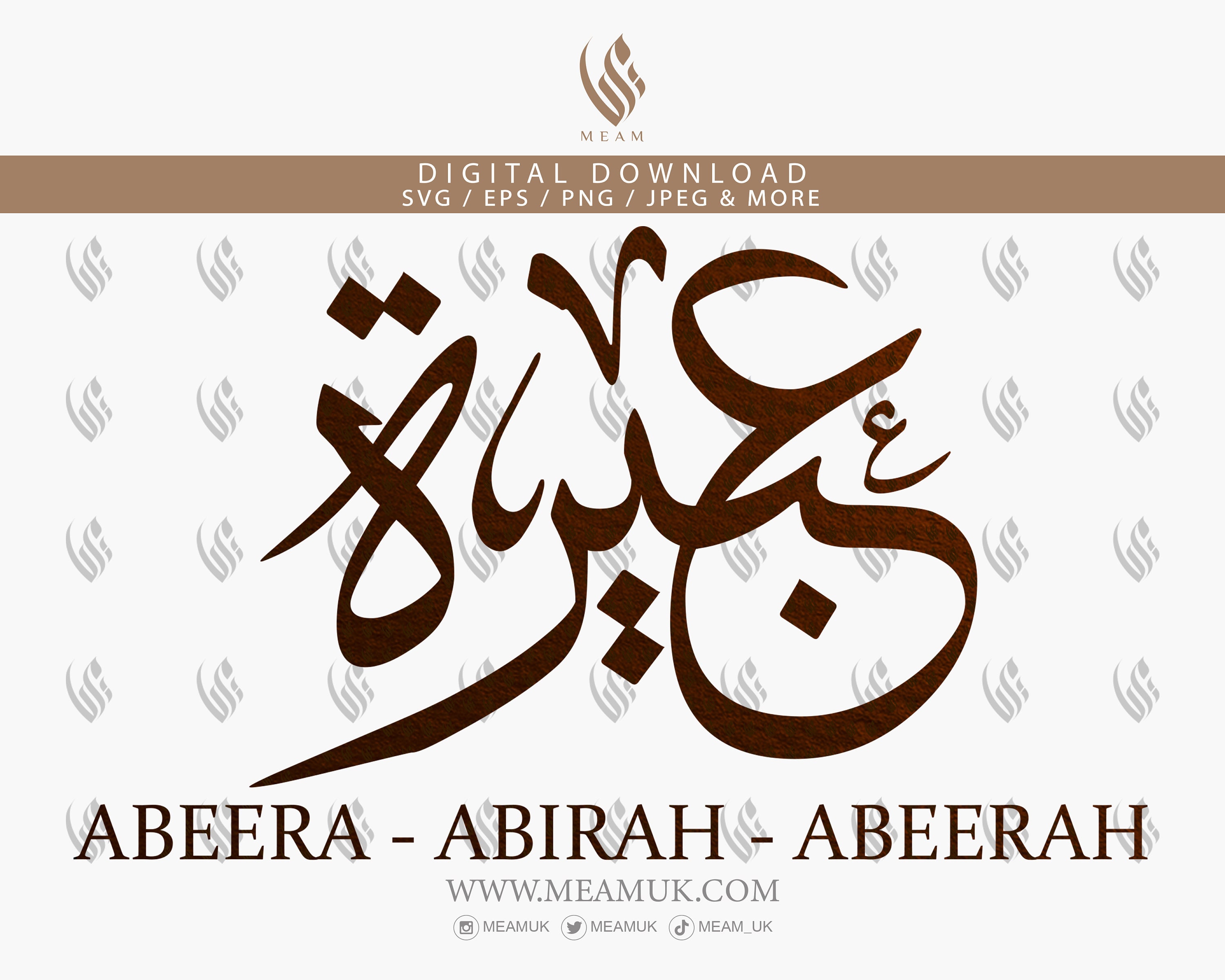 Abeera Abirah in Arabic Calligraphy SVG Digital Download - Etsy UK