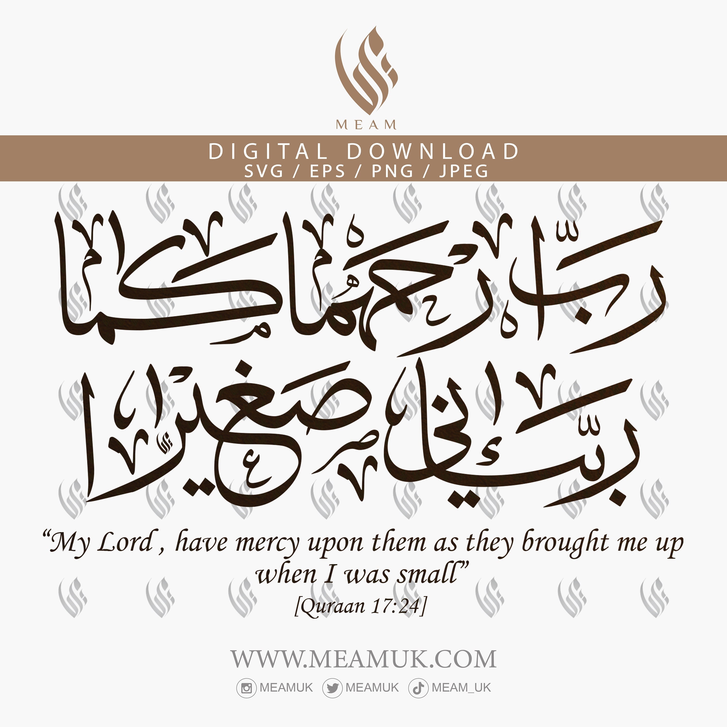 Surah Al-isra Quraan Ayah 24 [17:24] Parents Dua Design Digital ...