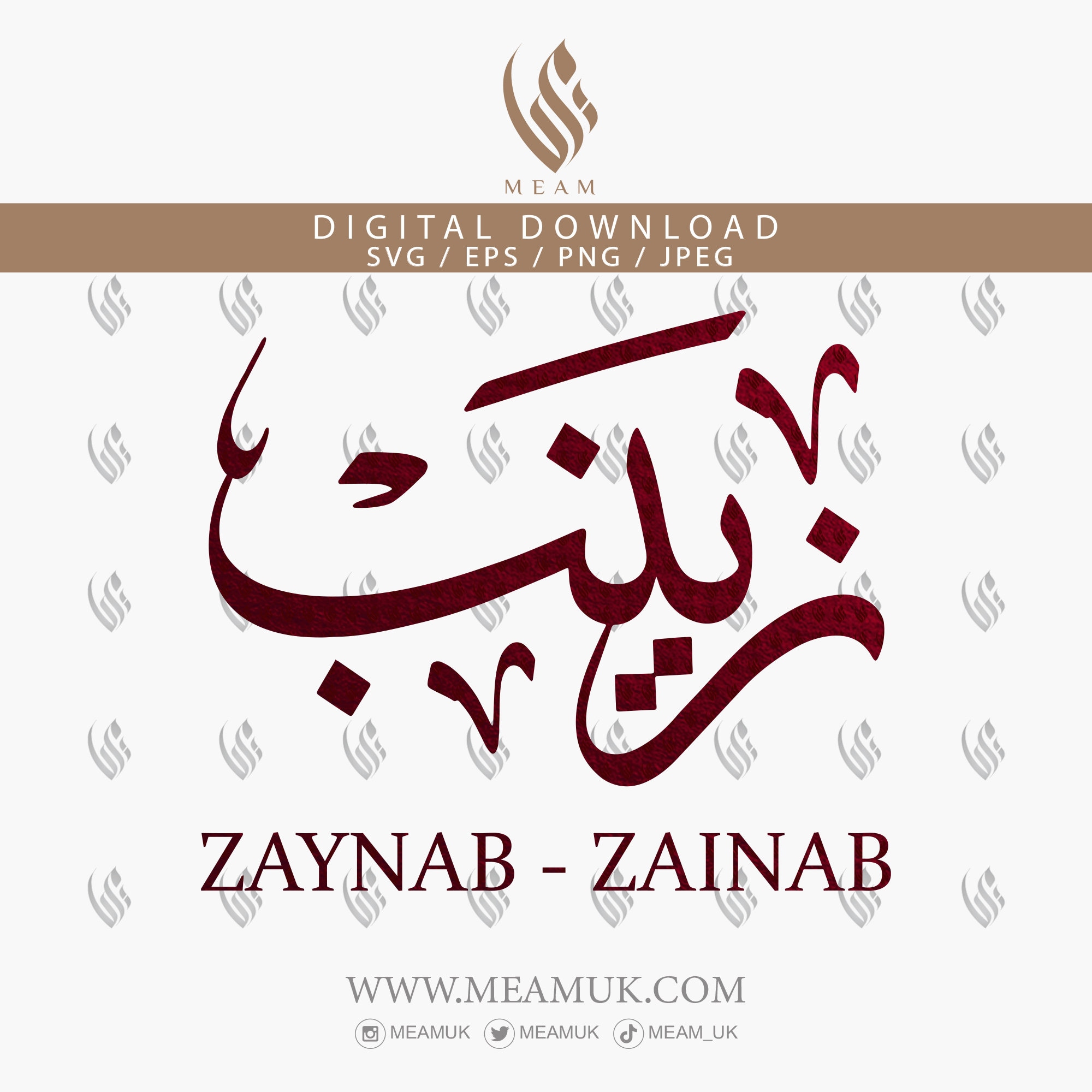 Zaynab Zainab Zaynaab Arabic Name SVG Digital Download Files - Etsy UK