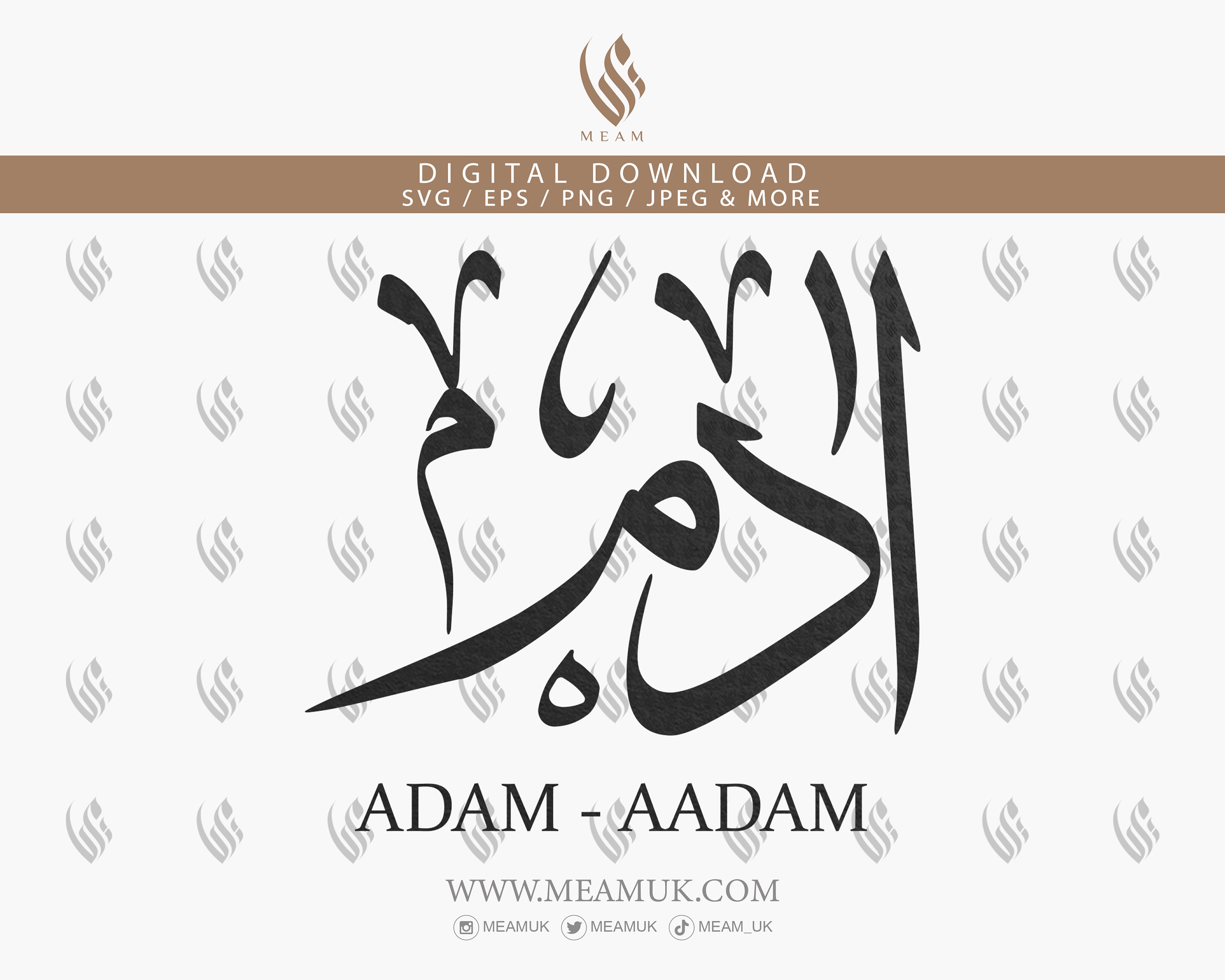 Aadam Adam in Arabic Calligraphy SVG, Digital Download Files, Cut for ...