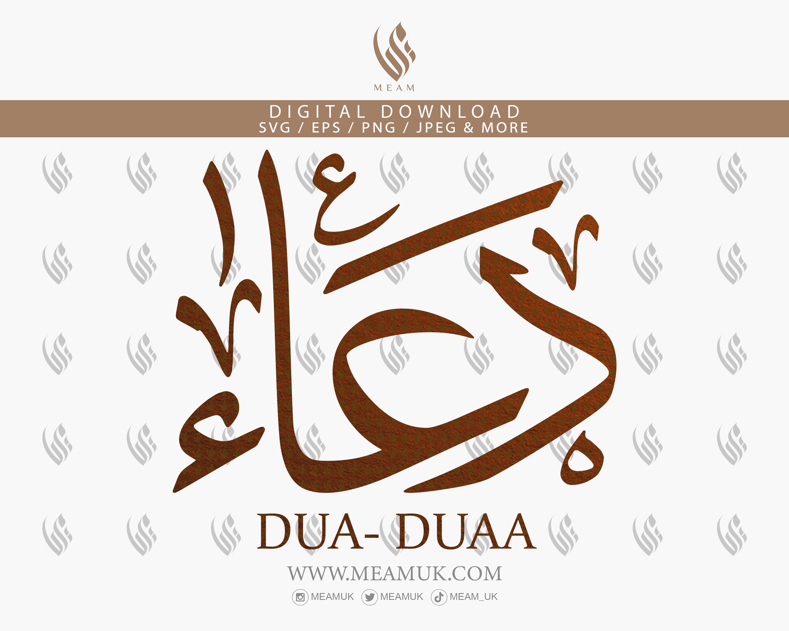 Dua Duaa in Arabic Calligraphy Name SVG, Digital Download Files ...