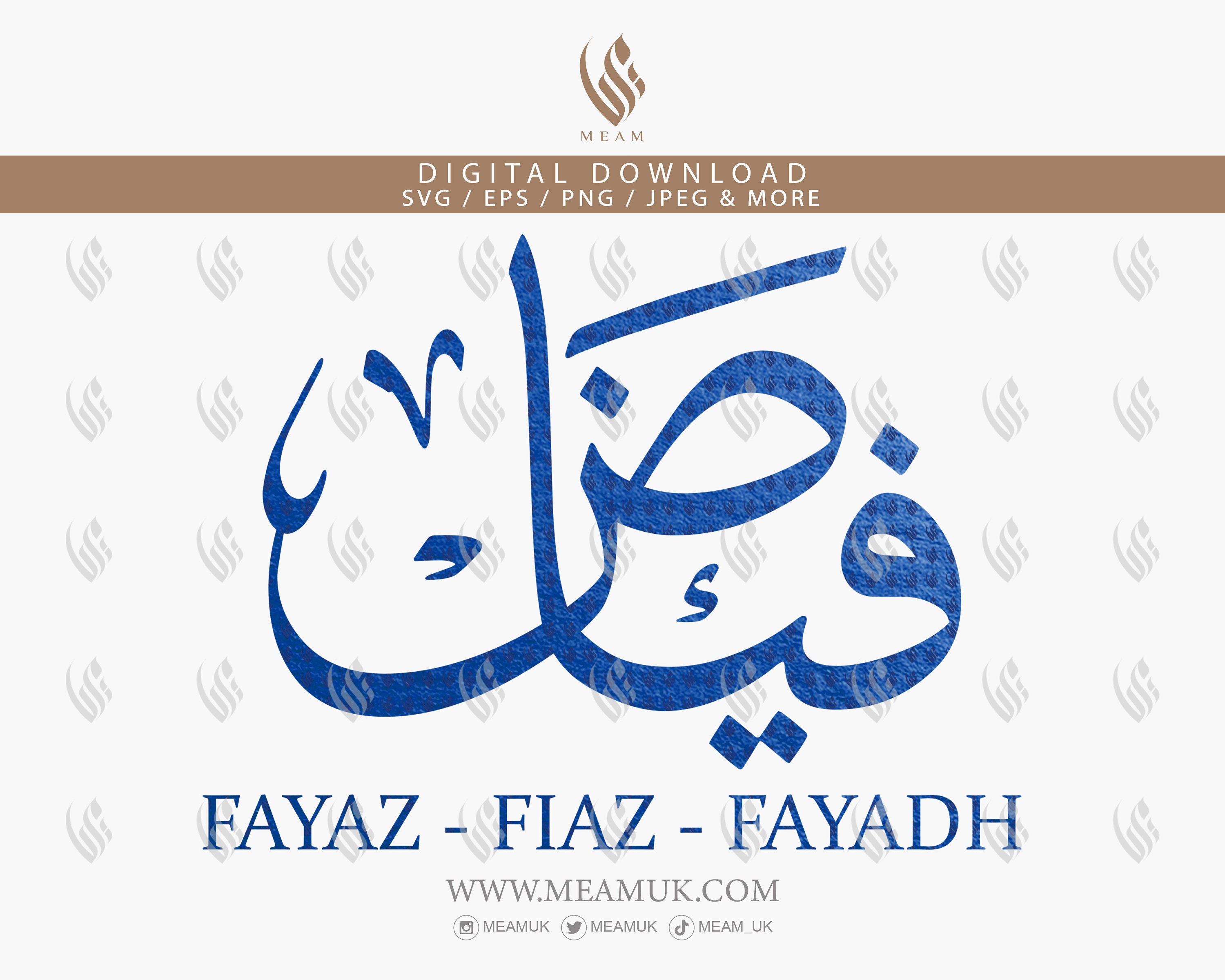 Fayaz Fiaz Fayadh in Arabic Name SVG, Digital Download Files, Digital ...
