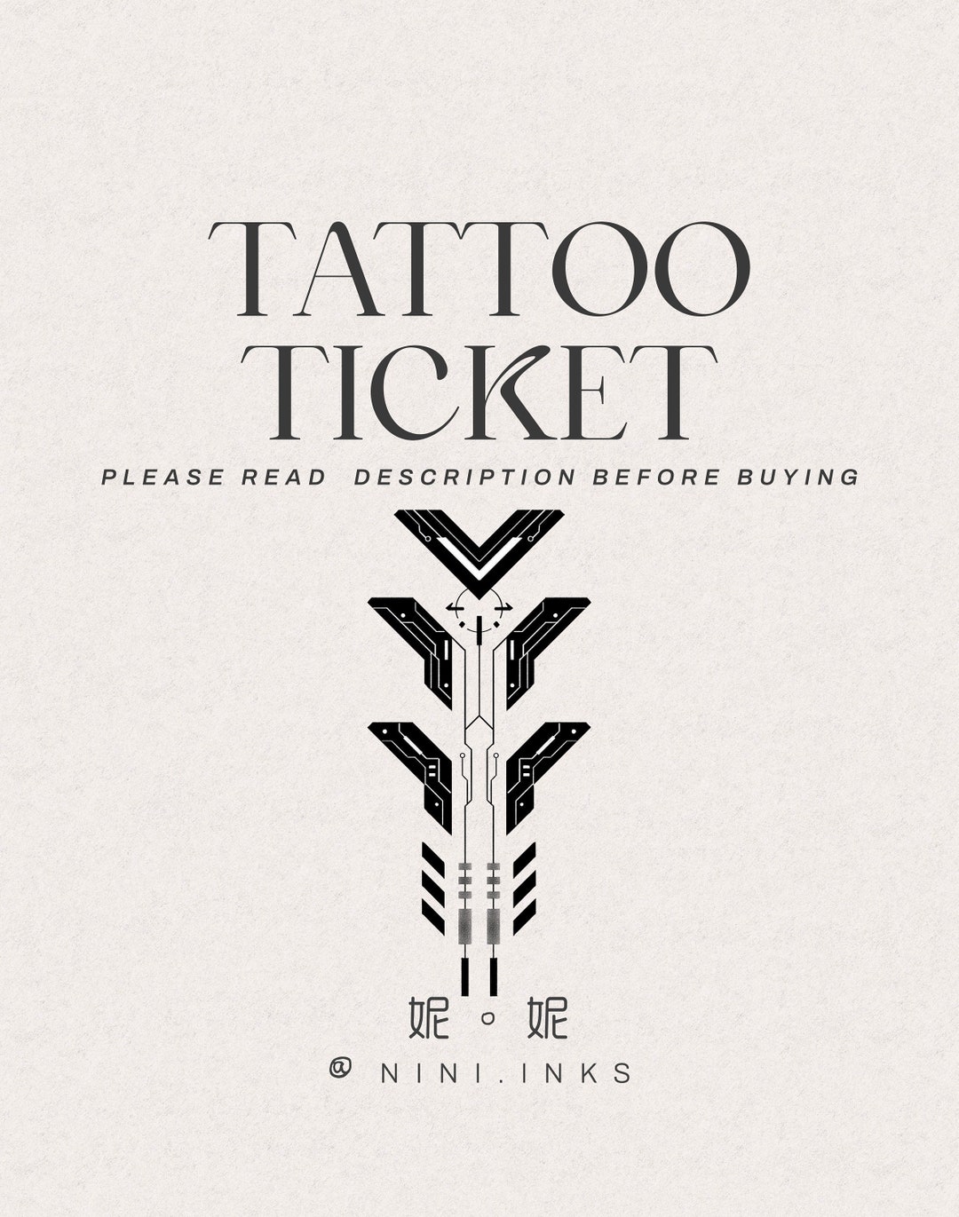 Tattoo Ticket by Nini.inks | "cyber Arm 01" - Etsy