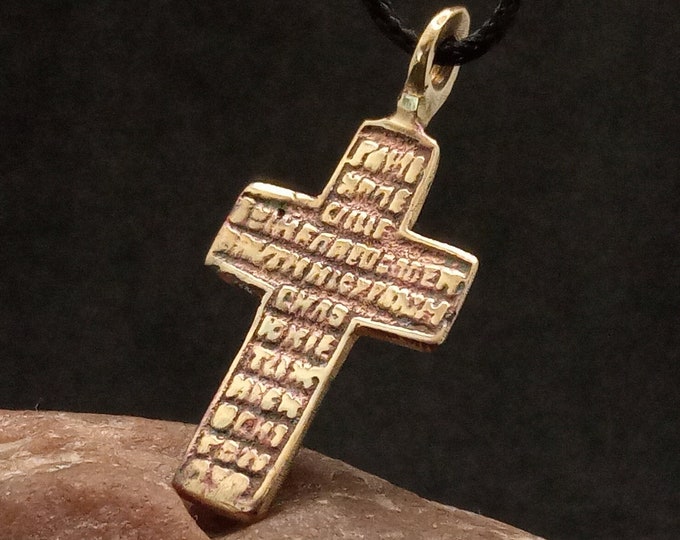 Ancient Cross of the 18th Century, Original Vintage Orthodox Cross, Old ...