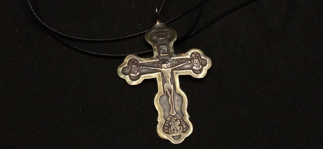 Vintage Cross of the 19-20 Century, Original Vintage Orthodox Cross ...