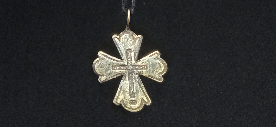 Ancient Cross of the 20 Th Century, Original Vintage Orthodox Cross ...
