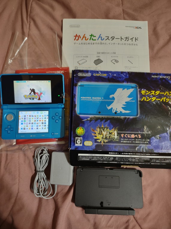 All Limited Edition 3ds
