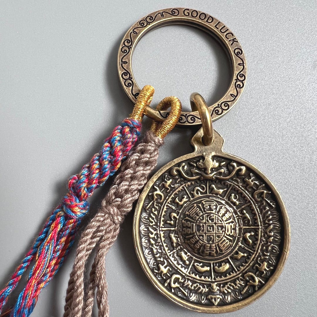 Tibetan Amulet Keyring: Copper Eight Trigrams, Feng Shui Talisman - Etsy