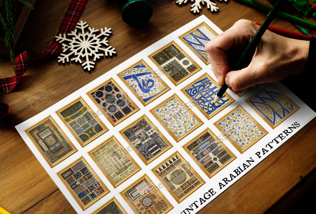 Antique Arab Patterns in Gold Picture Frames, Printable Collage Sheets ...