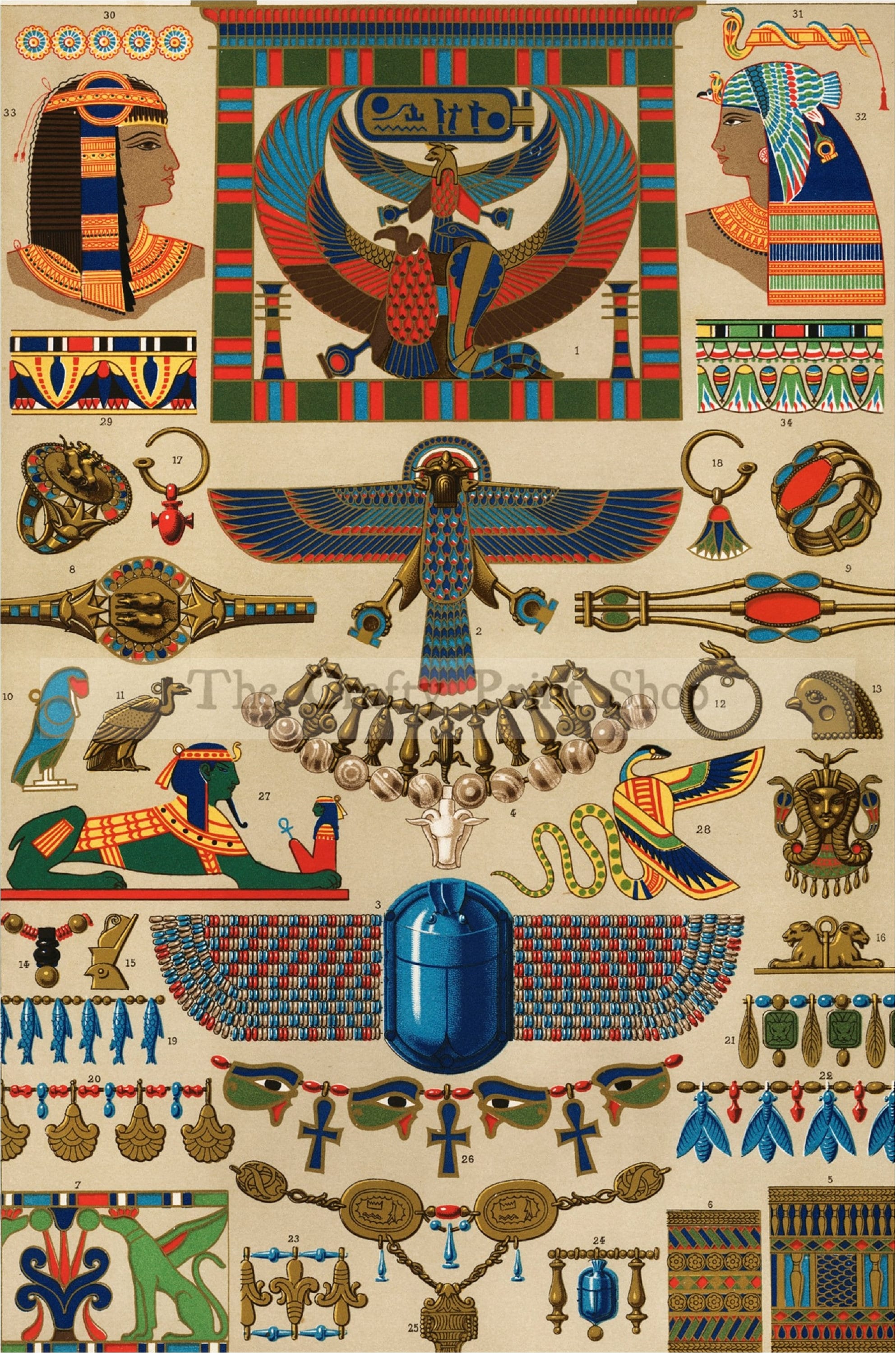 Ancient Egypt Scrapbook Designs, Vintage Egyptian Ephemera, Printable ...
