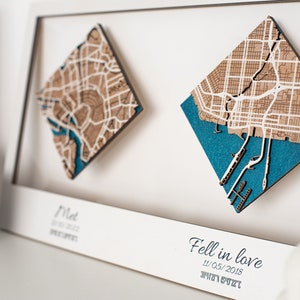 Custom Wedding Gift, Custom Wooden Map, Wedding Anniversary, First Date ...