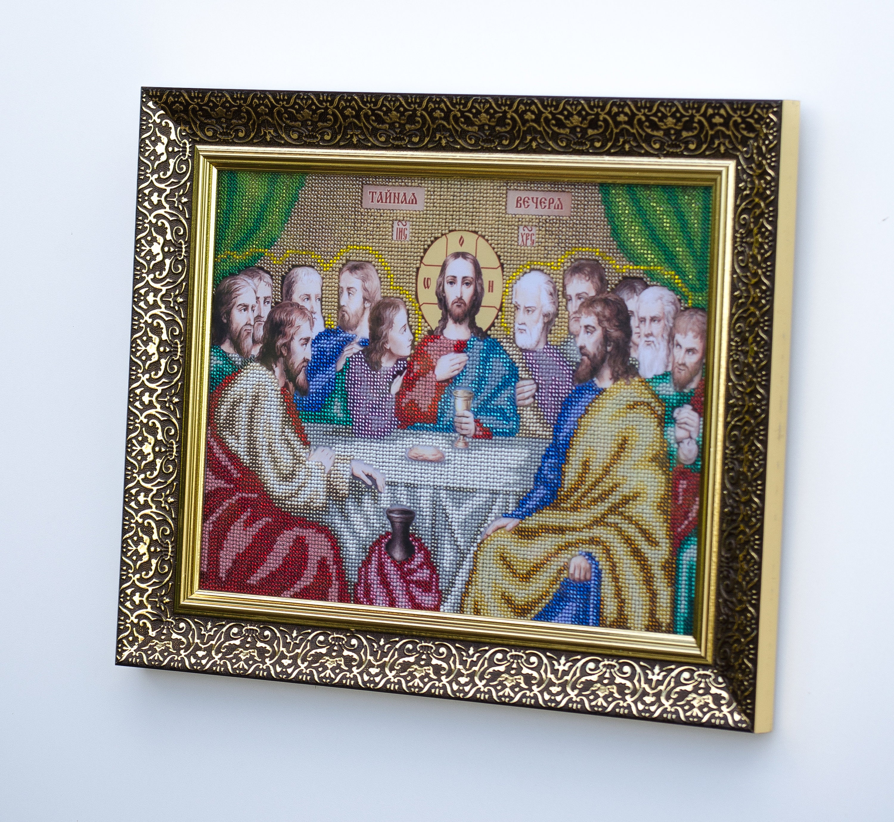 Beadwork of the Last Supper丨finished Orthodox Embroidery丨framed ...
