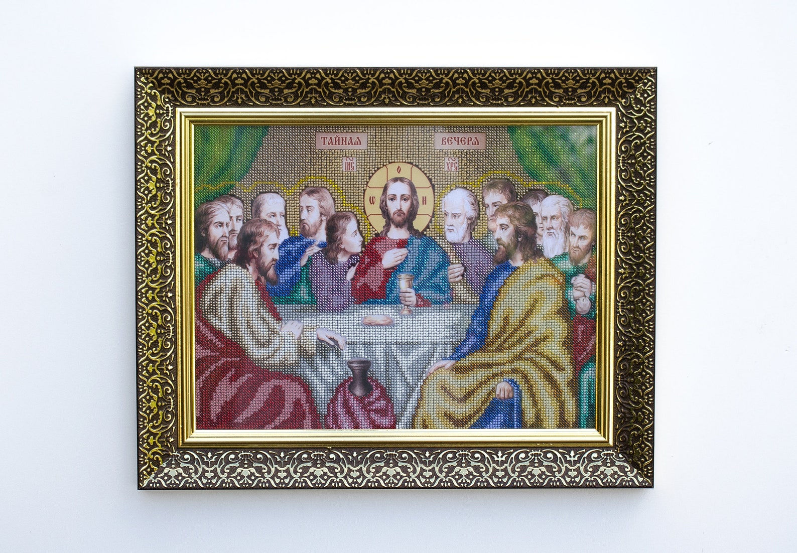 Beadwork of the Last Supper丨finished Orthodox Embroidery丨framed ...