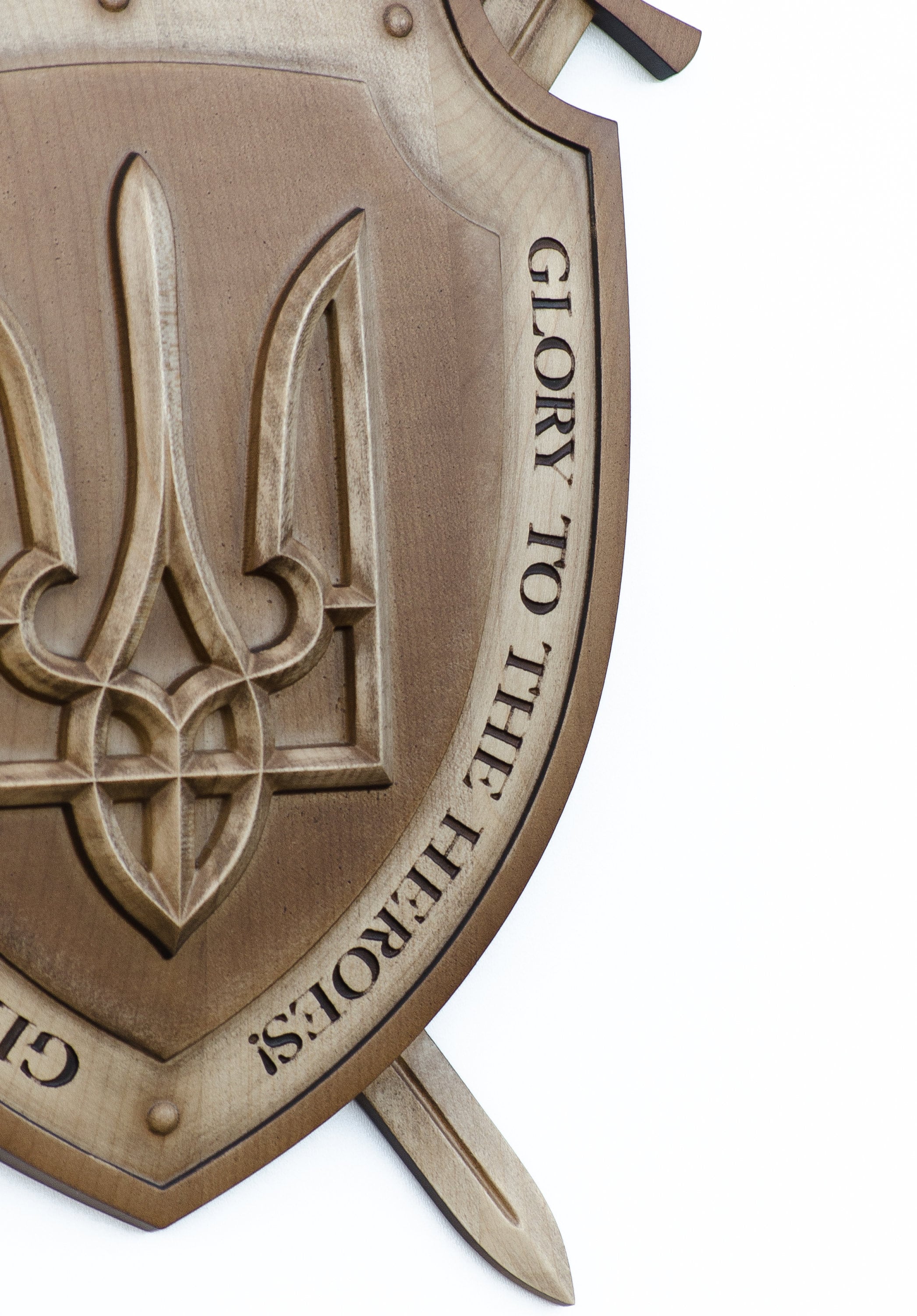 Ukrainian Trident on a Shield With Swords丨coat of Arms of Ukraine Wood ...