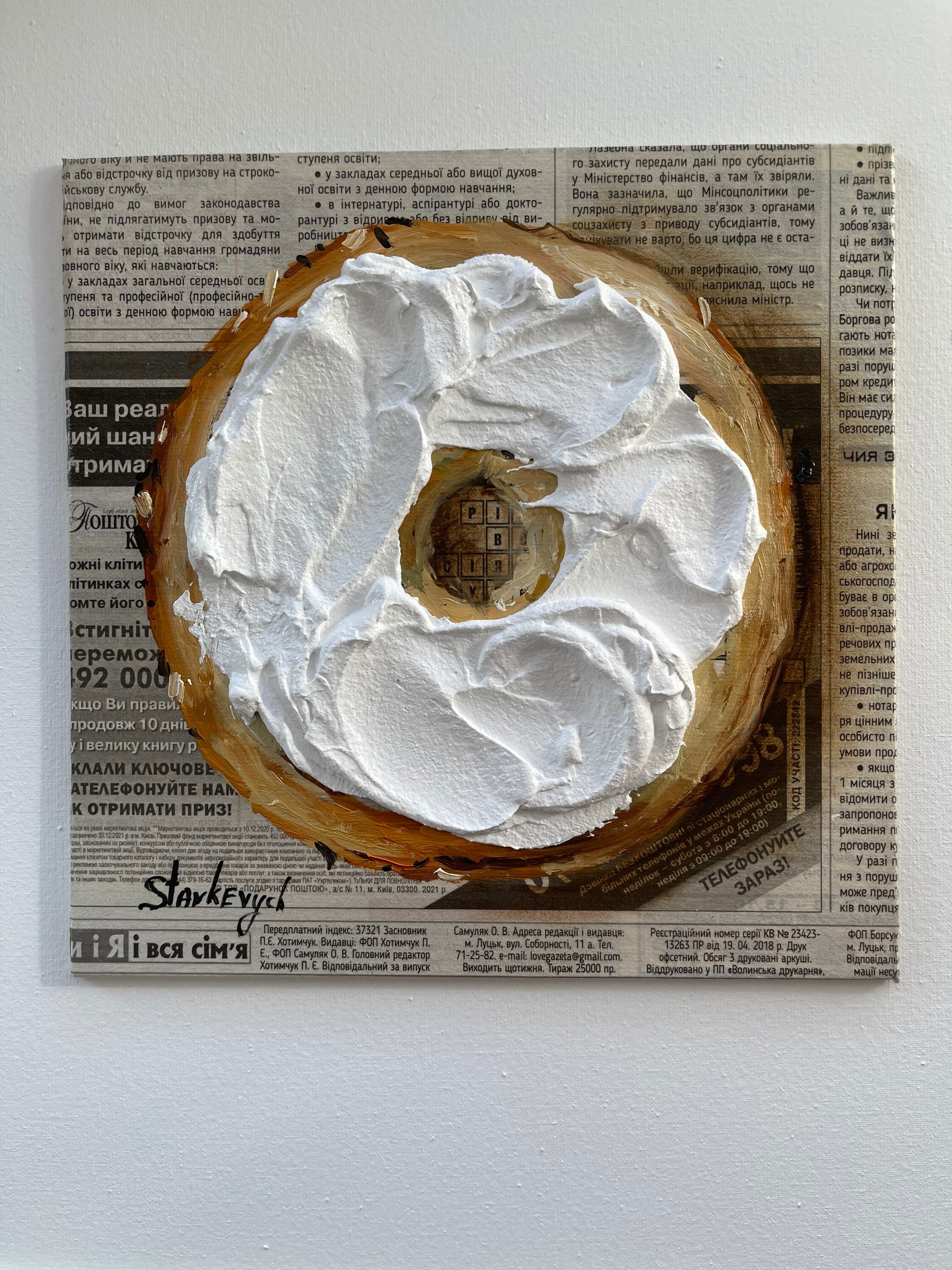 Bagel Painting Impasto Painting Food Painting Newspaper Art Breakfast ...