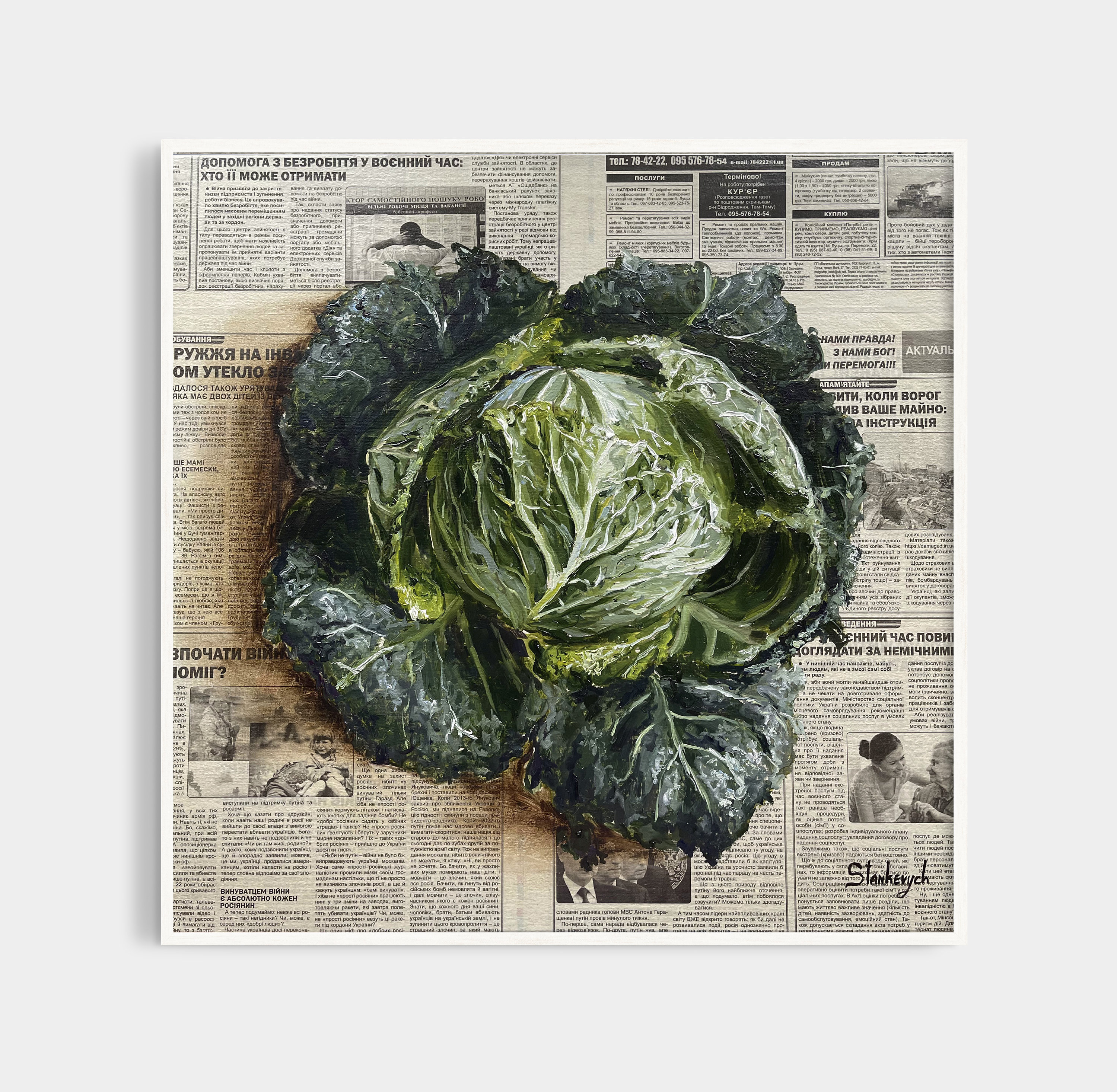 Cabbage Painting
