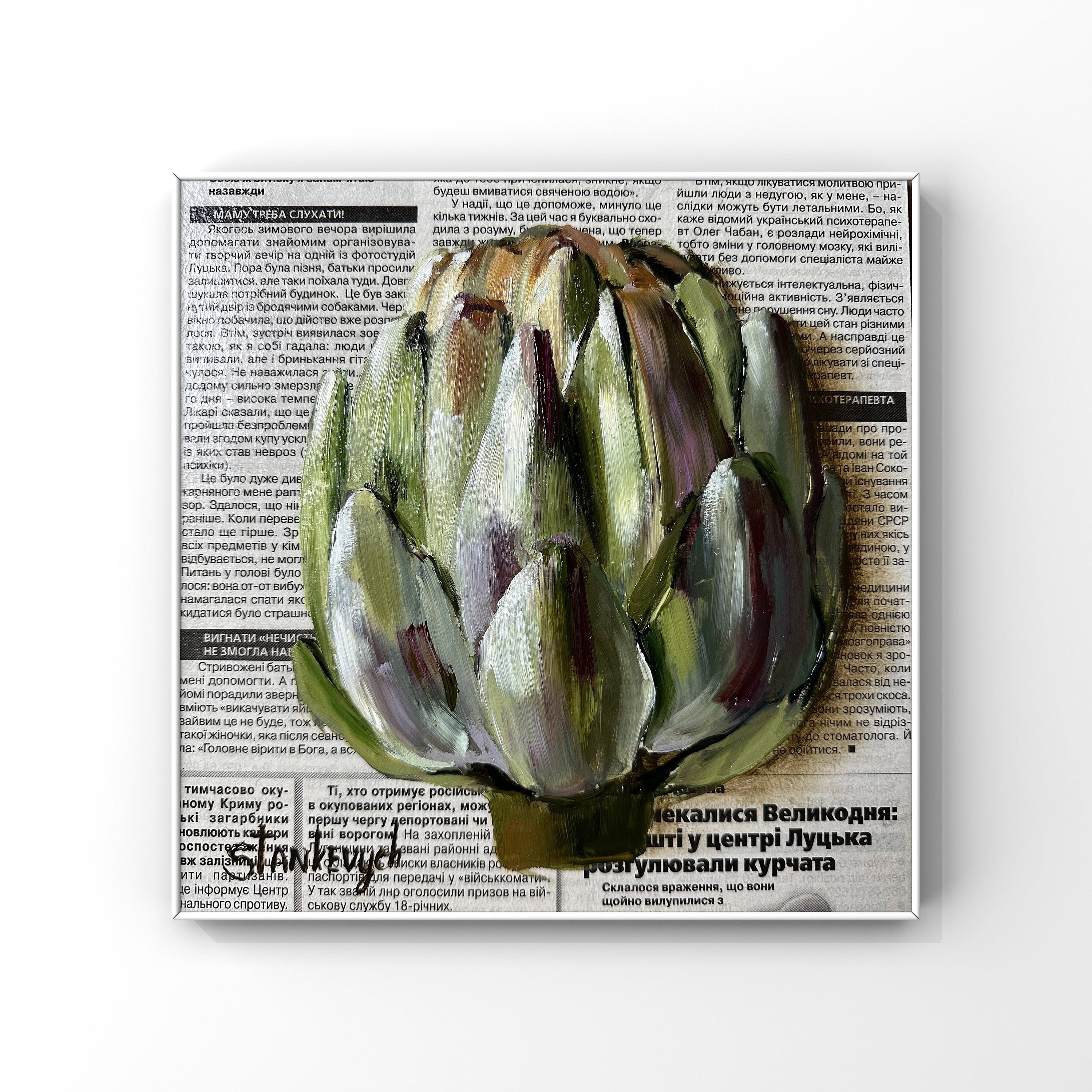 Artichoke Painting