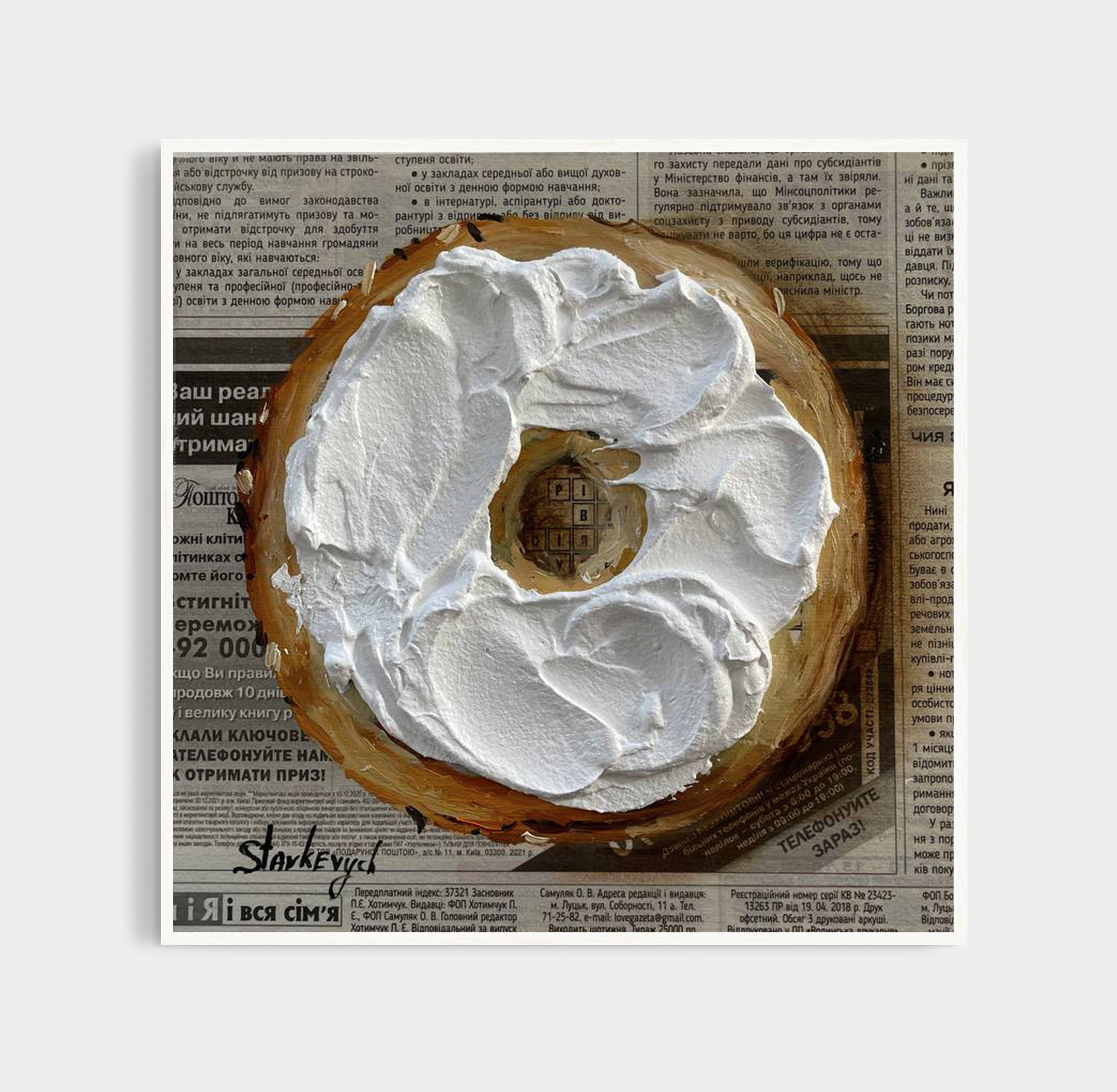 Bagel Painting Impasto Painting Food Painting Newspaper Art Breakfast ...