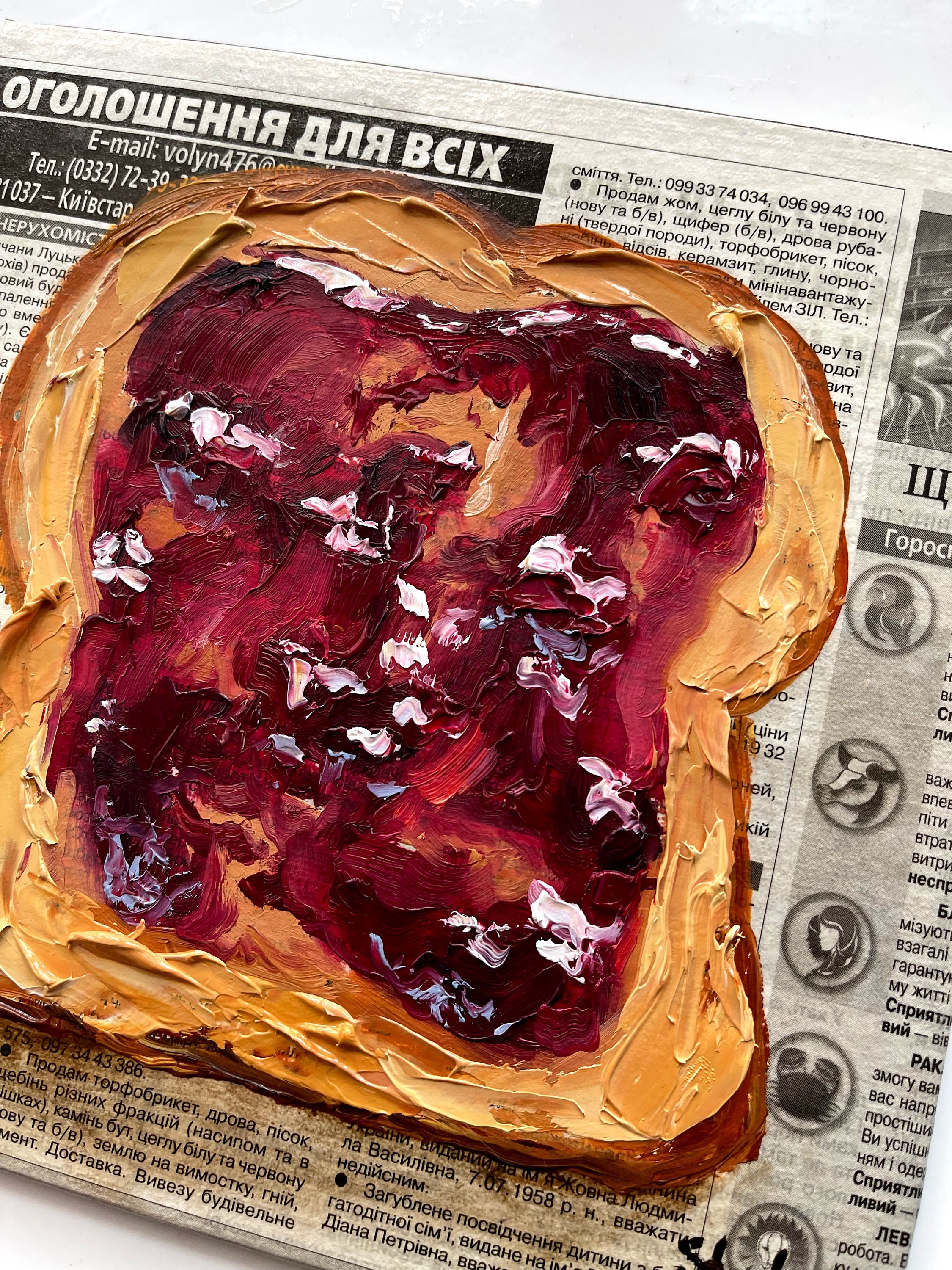 Food Art Jam Toast Food Painting Original Oil Painting Peanut Butter ...