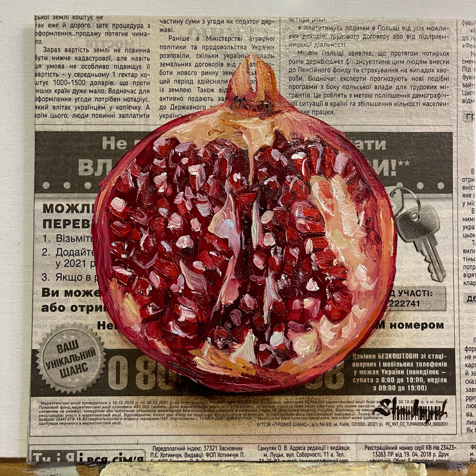 Pomegranate Art Fruit Painting Original Oil Painting Fruit Wall Art ...