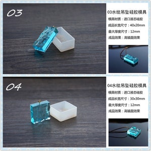 6 Styles Water Pattern Silicone Mold-water Ripple Resin Mold-ocean Wave ...