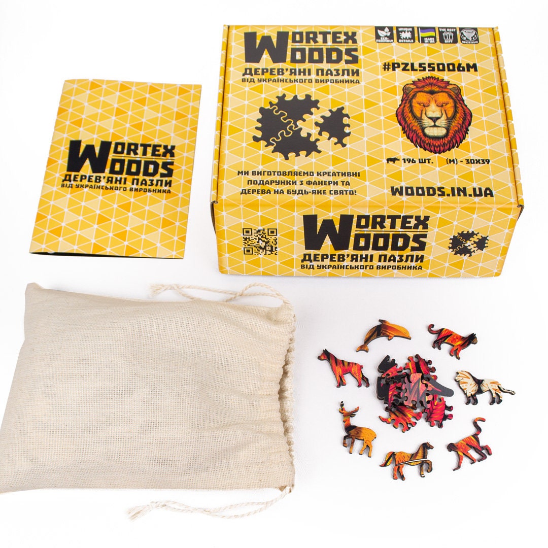 Wooden Fig Puzzle Leo, Wooden Lion Puzzle,wooden Puzzle,toy for ...