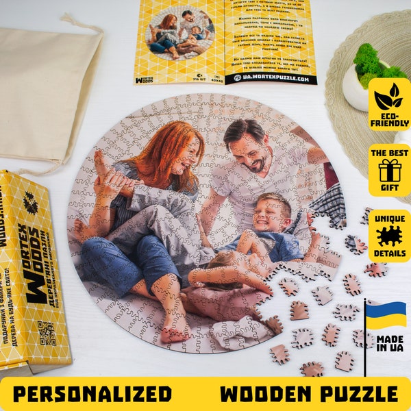 Round Jigsaw Puzzle - Etsy