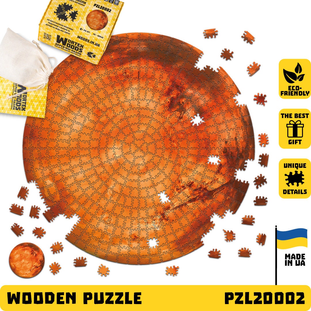 Round Mars Puzzle for Adults, Space Themed Wooden Jigsaw Puzzle, Planet ...