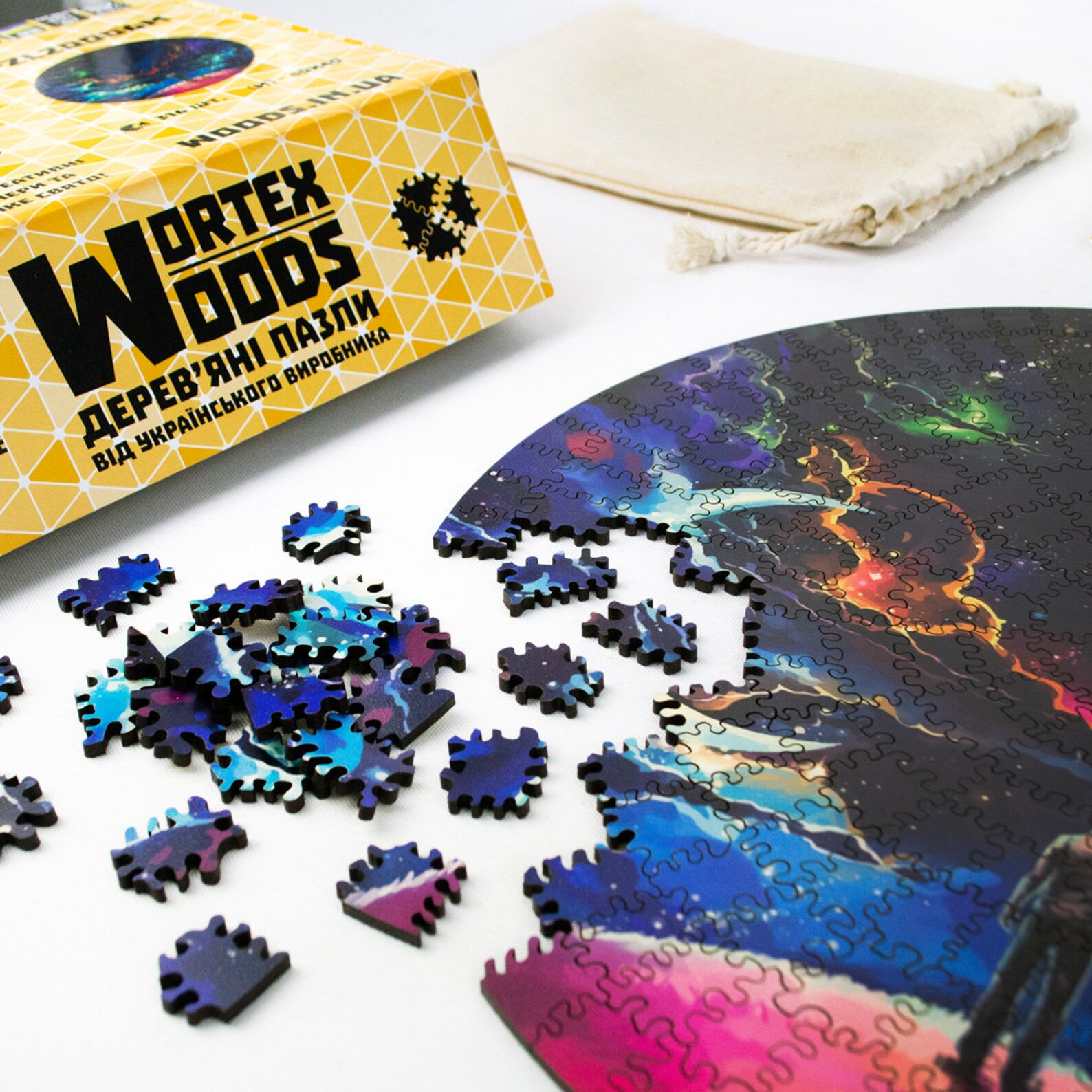 Solar System Wooden Puzzle, Unique Astronomy Gift - Etsy