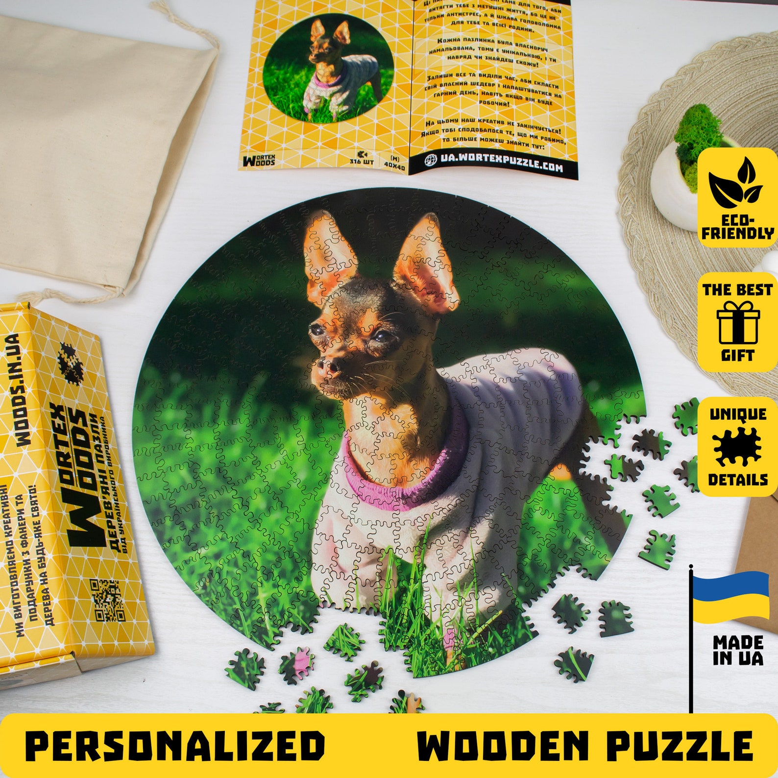 Personalized Wooden Pet Puzzle Custom Photo Jigsaw Puzzle Dog Puzzle ...