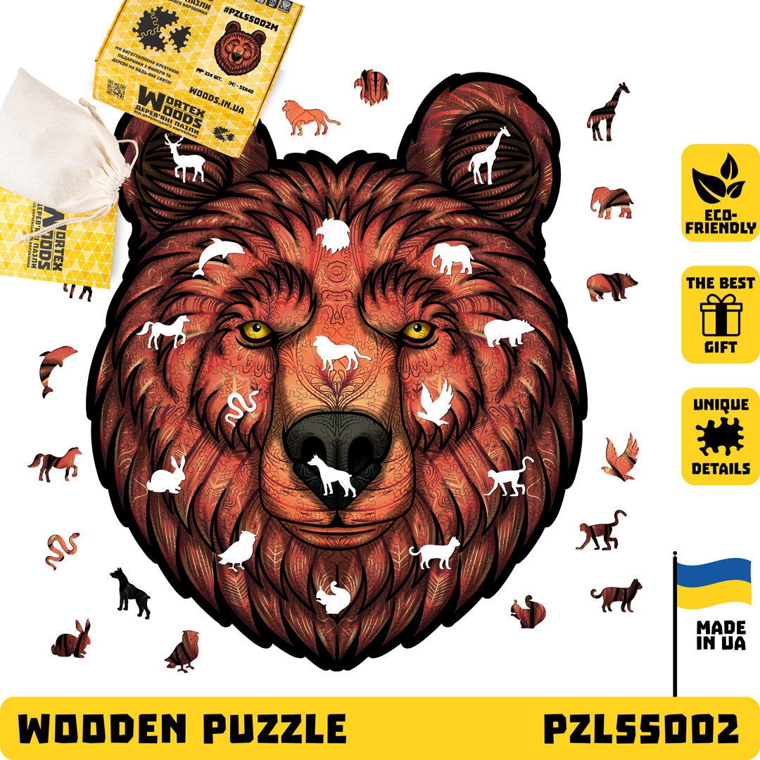 Wooden Fig Puzzle Bear- Majestic Animal Puzzles, Wooden Animal Puzzles ...