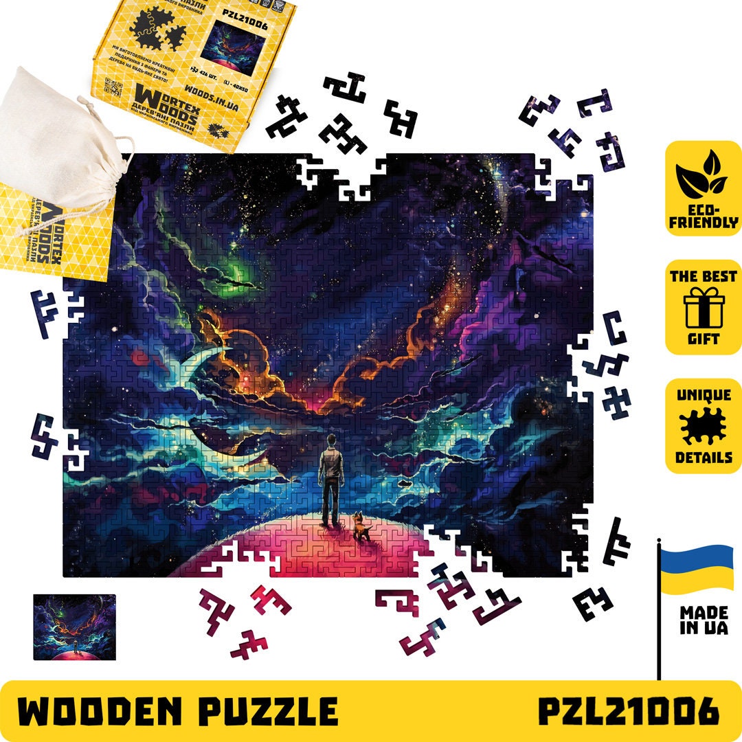 Wooden Jigsaw Maze Puzzle, Colorful Space Puzzle Gift for Friends ...