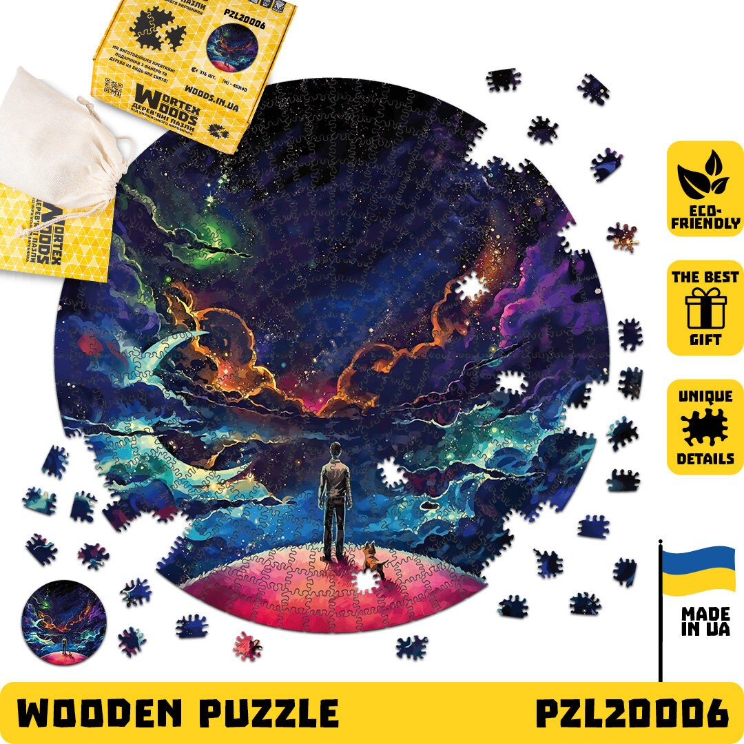 Circle Jigsaw Puzzles Cosmic Landscape Space Themed Puzzle Set - Wooden ...