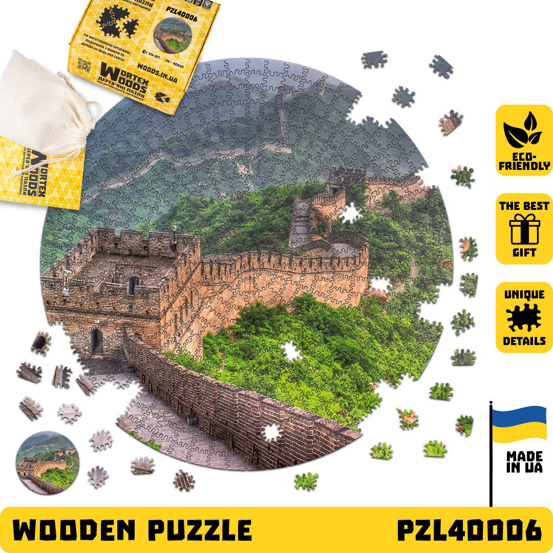 Circle Jigsaw Puzzles Great Wall of China Wonders of the World Set ...