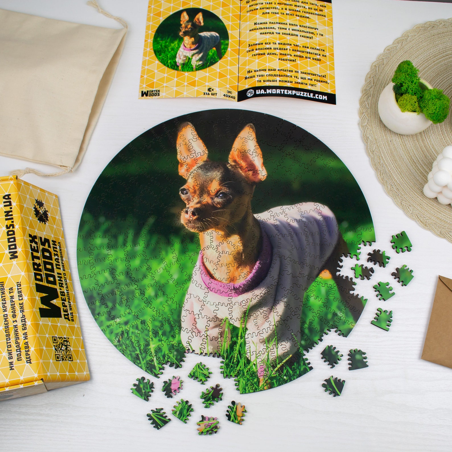 Personalized Wooden Pet Puzzle Custom Photo Jigsaw Puzzle Dog Puzzle ...