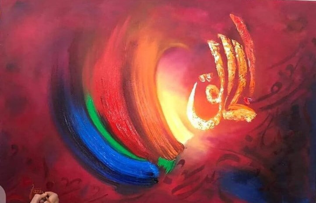 Original, Allah, Pakistani Art, Islamic, Pray, Religion, Muslims ...