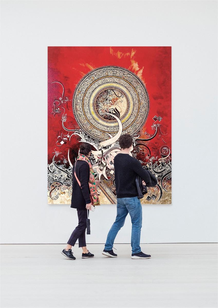 Original Art, Beautiful, Islam, Religious, Muslim, Pakistani Art ...