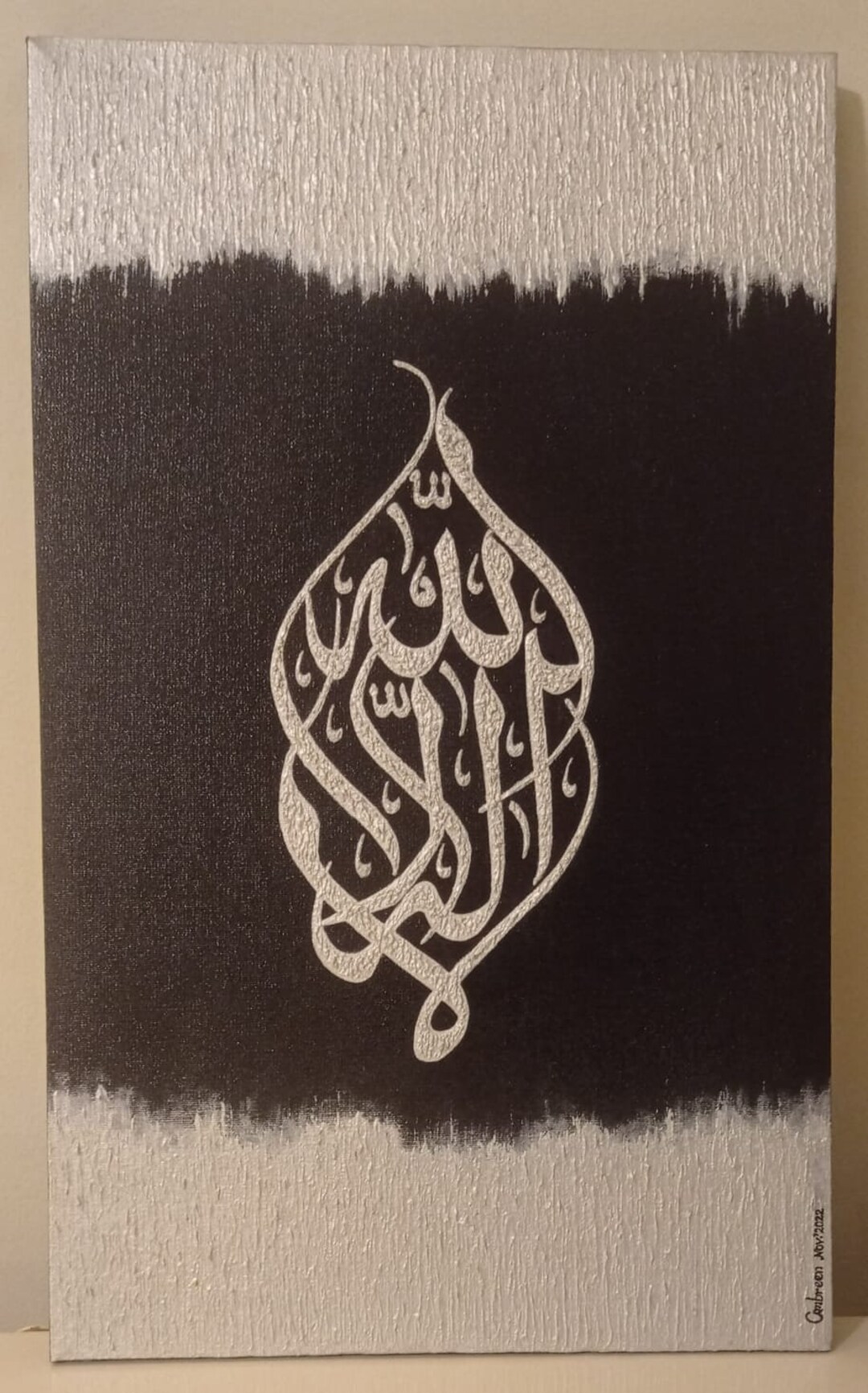 Allah, Calligraphy, Islamic, Religious , Pakistani Art, Acrylics - Etsy