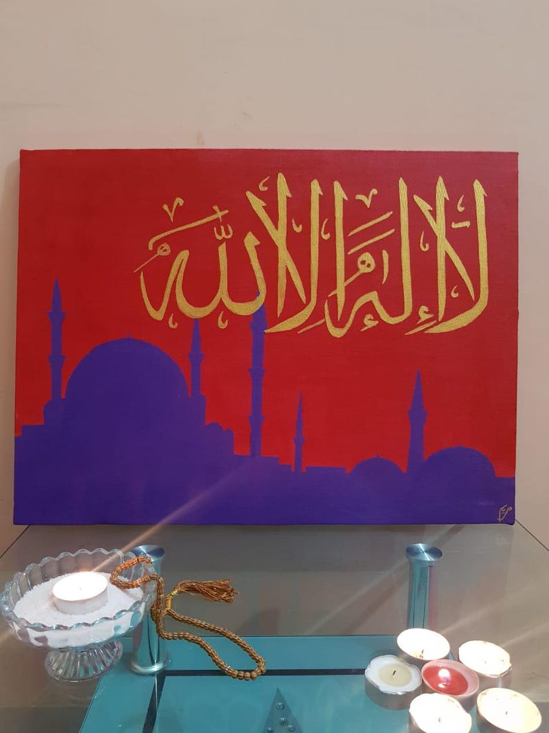 Original Art, Islamic Art, Pakistani Art, Muslims, Religion, Pray ...