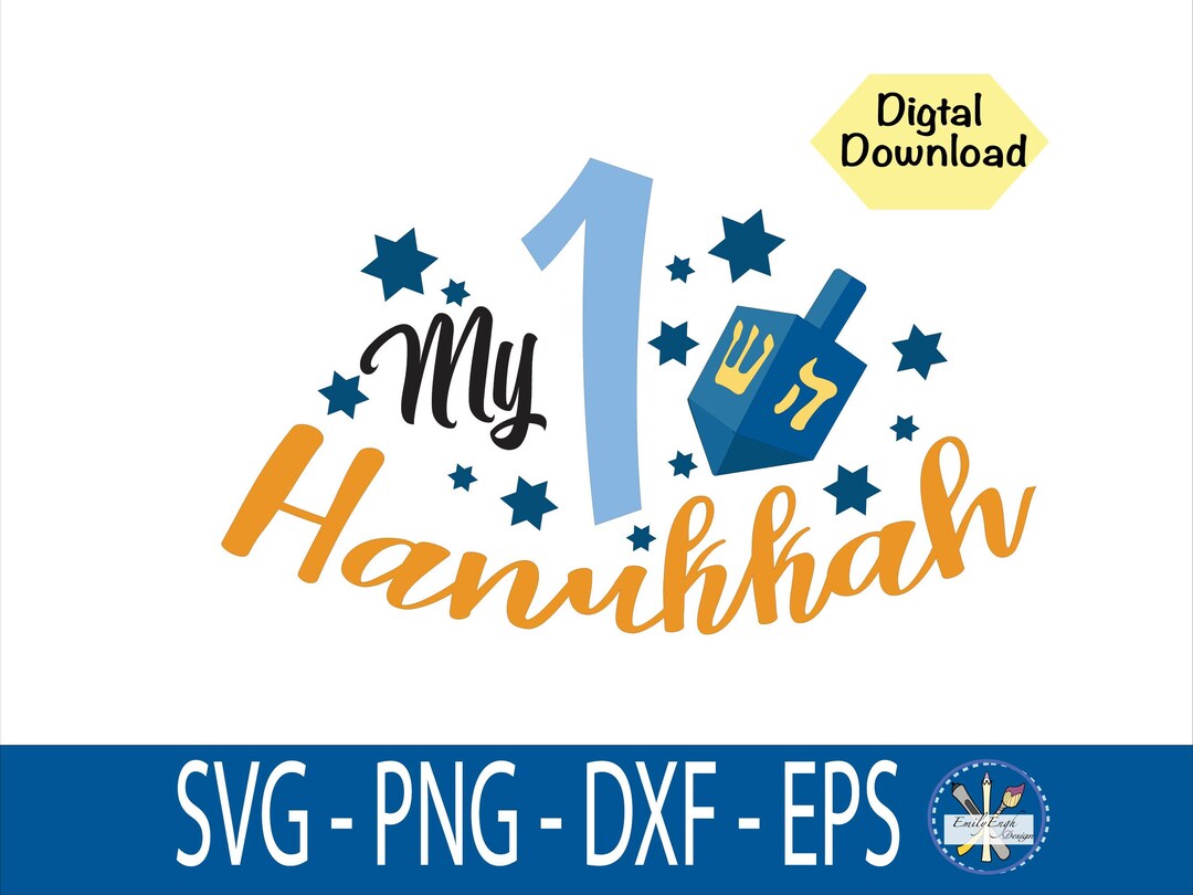 My First Hanukkah Dreidel SVG, Baby Festival Lights Holiday Design ...