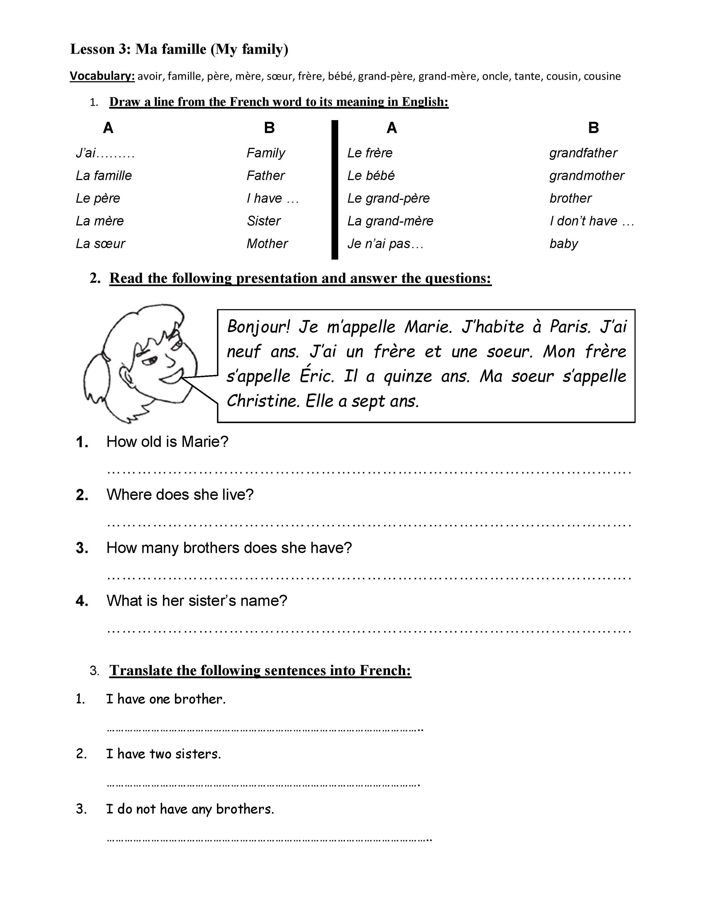 French Unit All About Me and My Family La Famille | Etsy