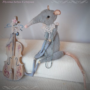 ADULT Blue Boy Rat. Stuffed Toy Mouse. Halloween Ratberry Creepy Doll ...