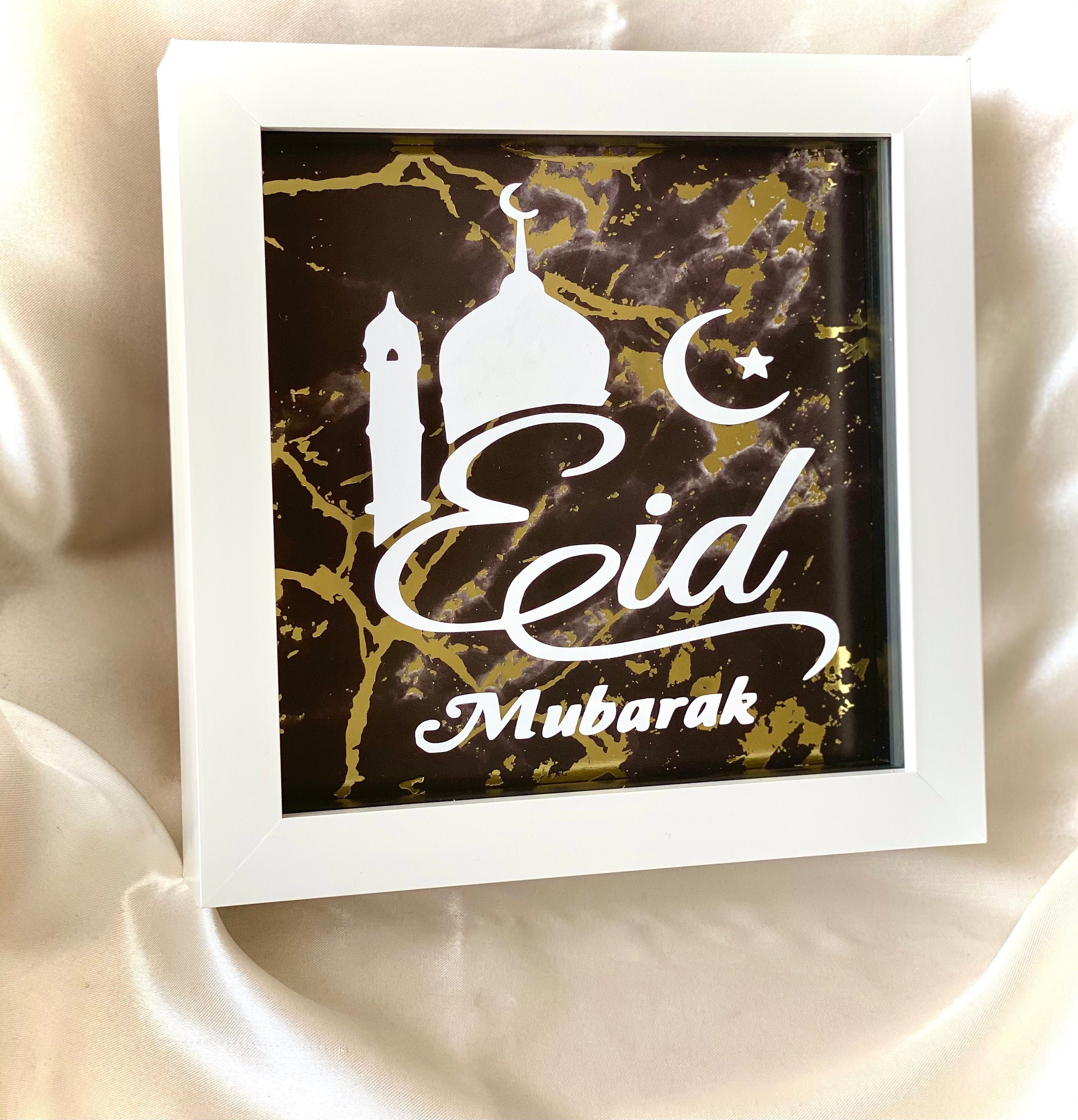 Eid Mubarak Frame | Etsy