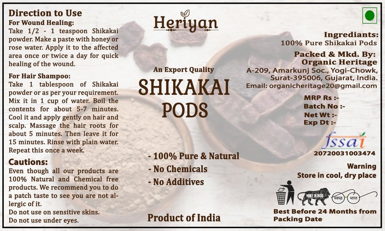 Shikakai Pods / Shikakai Whole / Acacia Concinna / Soap Pod / Senegalia ...