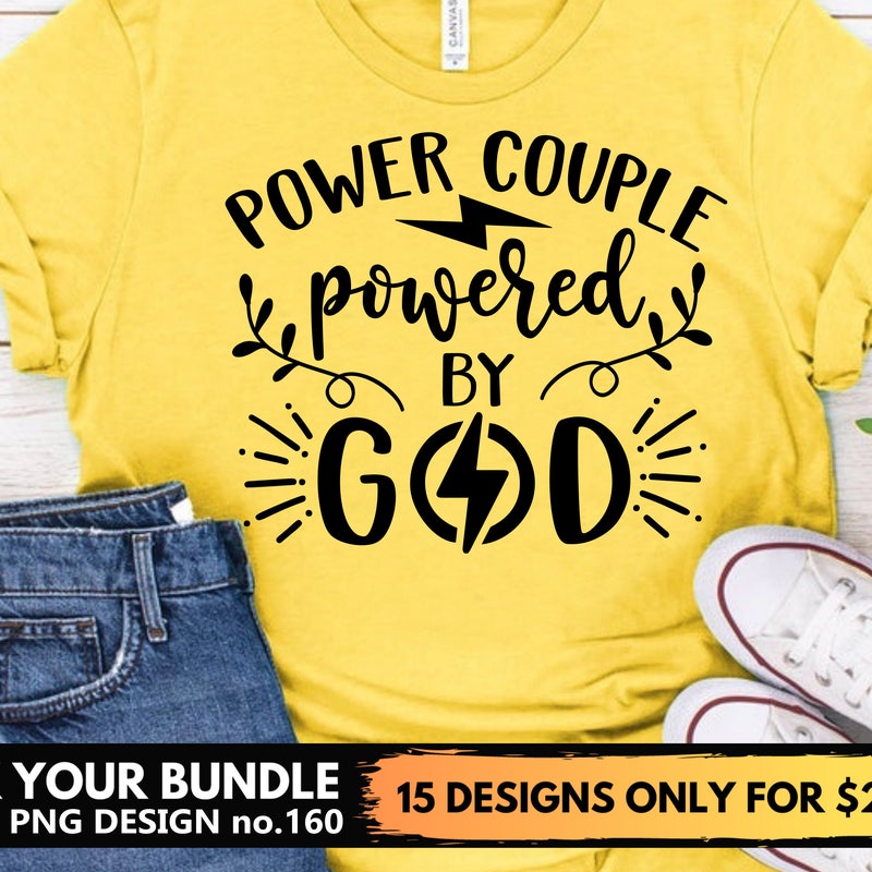 Power Couple Powered by God - Etsy