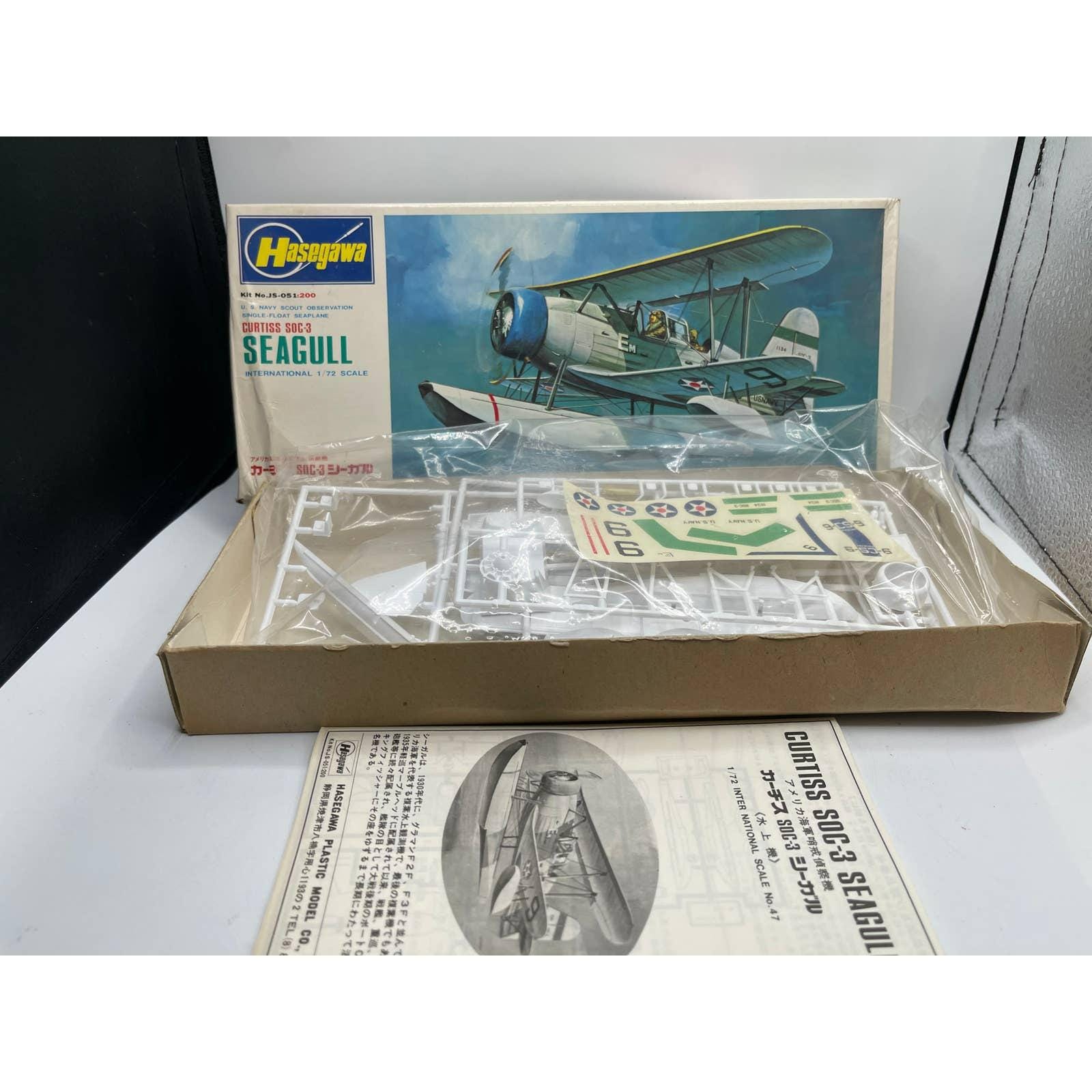 Hasegawa 1:72 Curtiss SOC-3 Seagull Plastic Model Kit - Etsy
