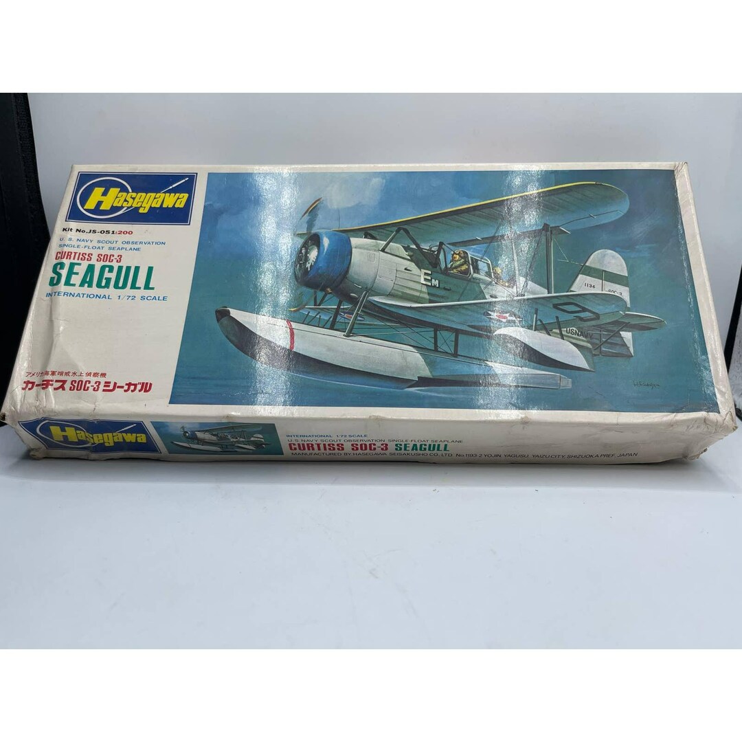 Hasegawa 1:72 Curtiss SOC-3 Seagull Plastic Model Kit - Etsy
